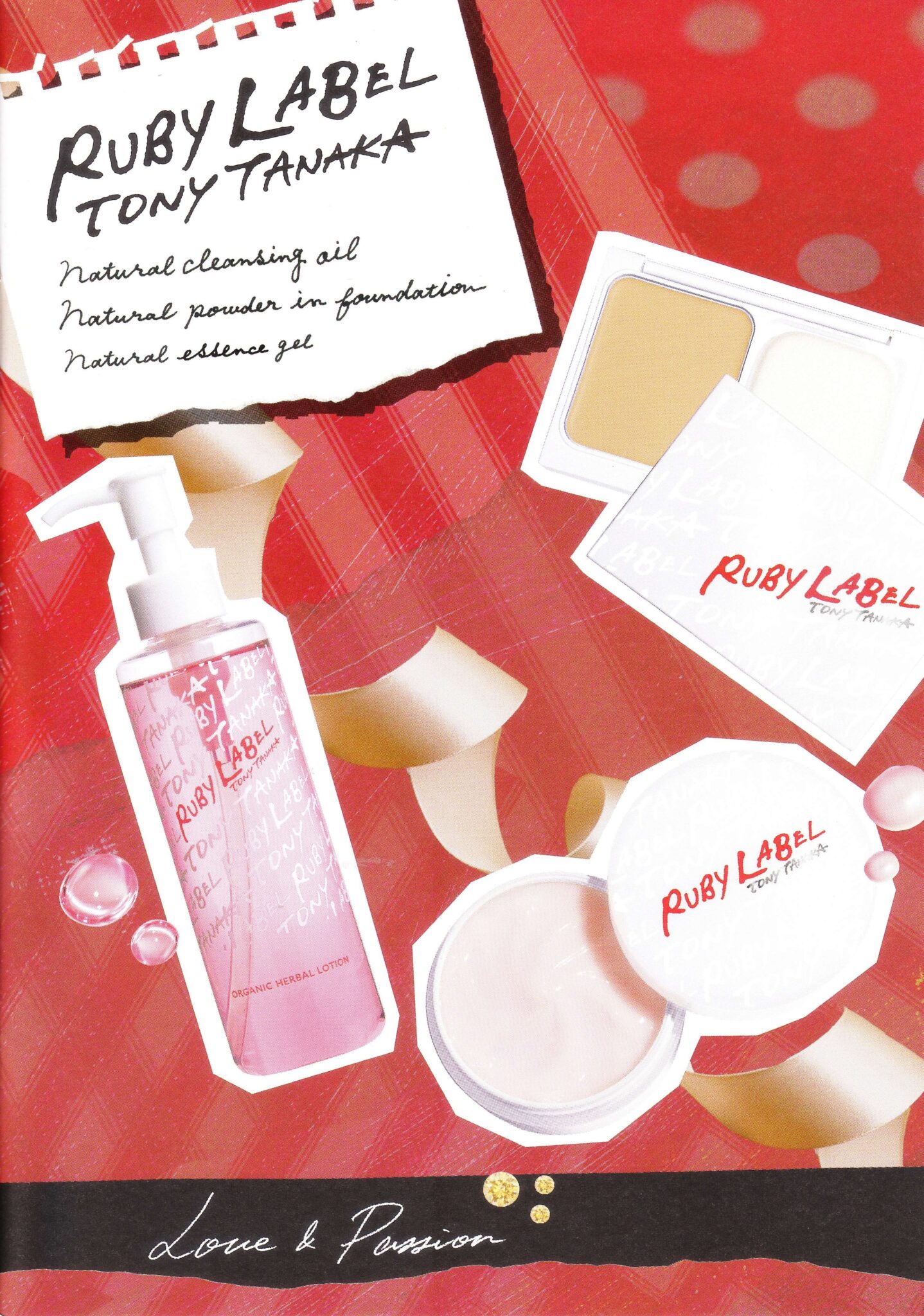 RUBY LABERLTONY TANAKA | LiLy